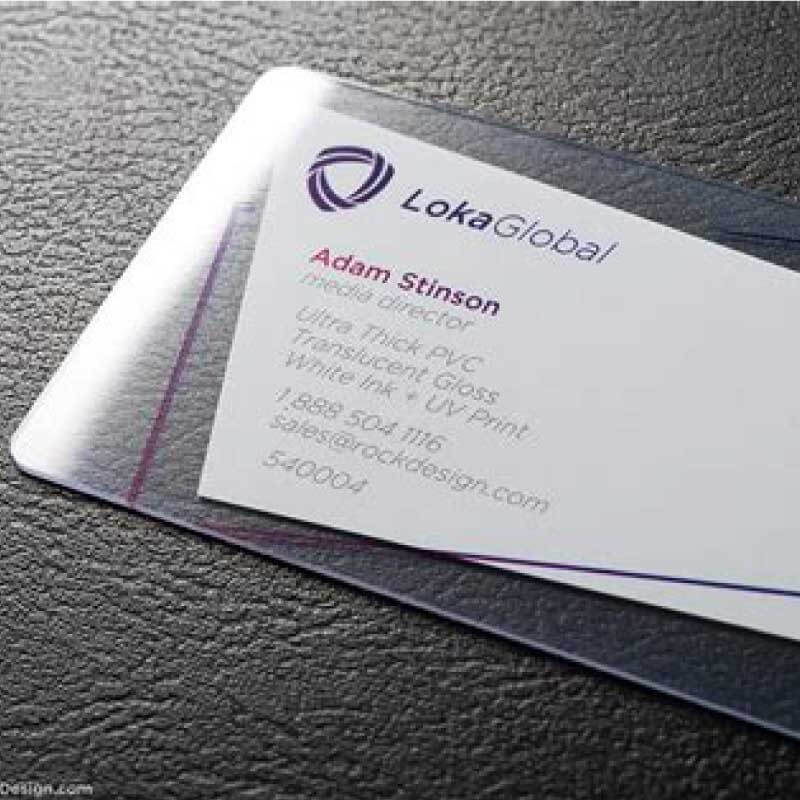 The PVC Plastic Business Card Printer!